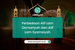 Perbedaan antara Alif Lam Qomariyah dan Syamsiyah